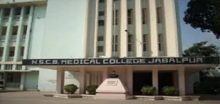Netaji Subhash Chandra Bose Medical College Jabalpur 2022-23: Fees