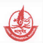 JAMC Nagpur 2022-23: Admission, Courses, Fees, Counselling