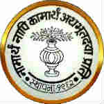 SGRAM Sholapur 2022-23: Admission, Courses, Fees, Cutoff, Review