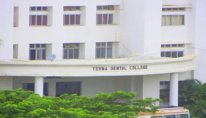 Terna Dental College Navi Mumbai 2022-23: Admission, Fees