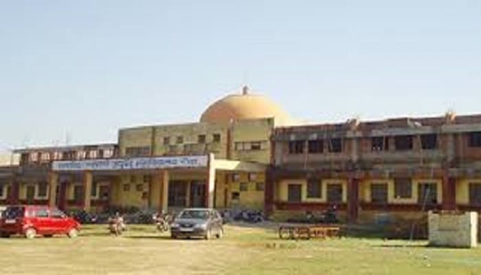 Govt Ayurvedic College Rewa 2022-23: Admission, Courses