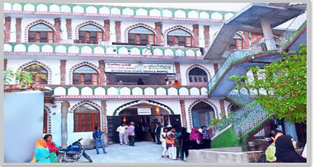 Nizamia Unani College Gaya: Admission, Fees, Courses, Review & Much More!