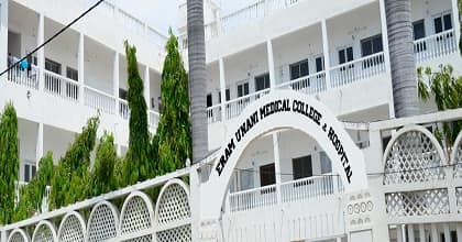 Eram Unani Medical College Lucknow: Admission, Fee, Course, Ranking