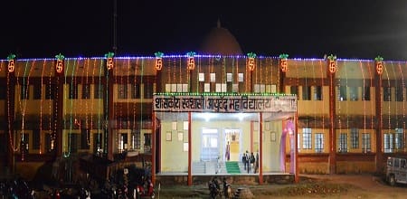 Government Ayurvedic College Rewa: Academic, Course, Fees, Review