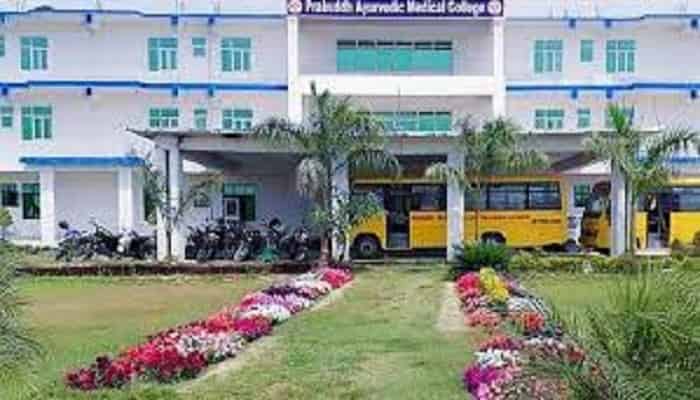 Prabuddh Ayurvedic Medical College Lucknow 2023-24: Fees, Courses