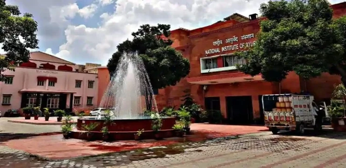 NIA Jaipur 2024-25: Cut off, Fees, Admission