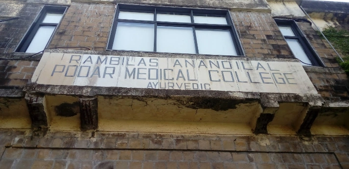 RA Podar Ayurved Medical College 2024-25: Fees, Cutoff, Courses