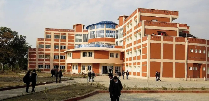 Himalayan University Itanagar 2024-25: Cutoff, Fees, Courses, Admission