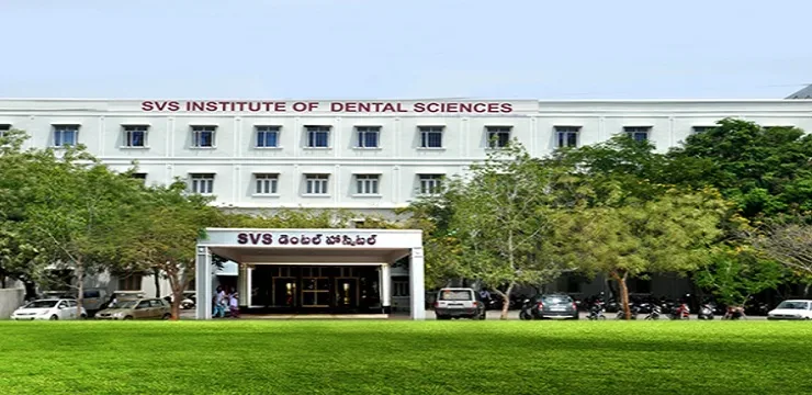 SVS Dental College Mahabubnagar 2024-25: Admission, Fees