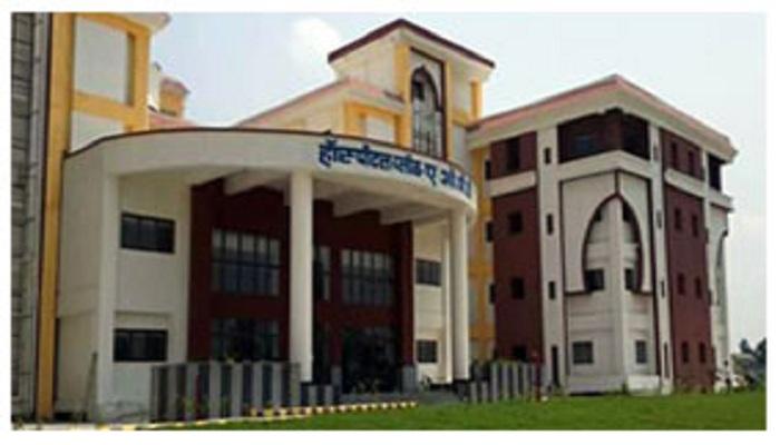 VIMS Pawapuri 2020-21: Admission, Fee, Courses, Cutoff & Much More!