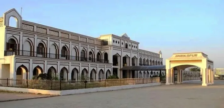 GMC Ambikapur 2024-25: Cutoff, Fees, Courses, Stipend, Ranking