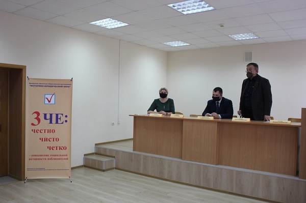 Orel State University Russia 2021-22: Admission