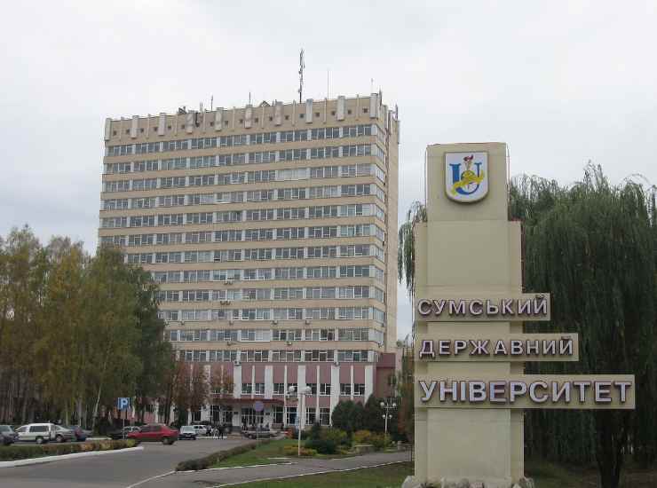 Sumy State University Ukraine 2021-22: Admission, Courses, Fees
