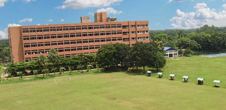 Gono Bishwabidyalay Bangladesh 2022 Admission, Fee, Rank