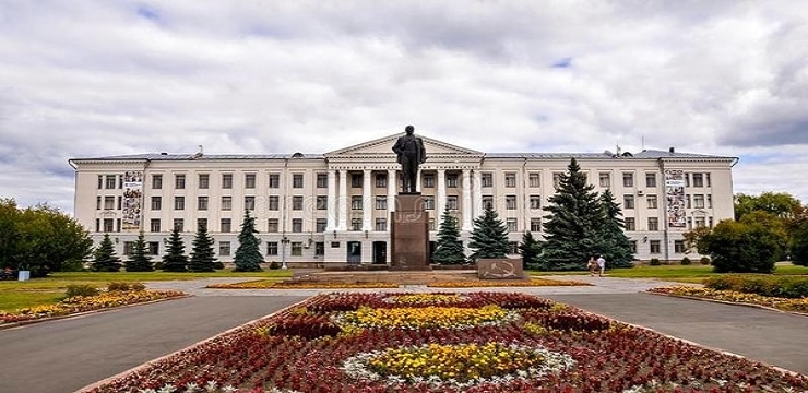 Pskov State University Russia 2022-23