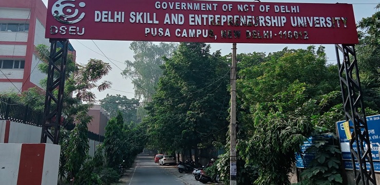 DSEU Pusa Campus-I 2023-24: Admission, Courses, Fee
