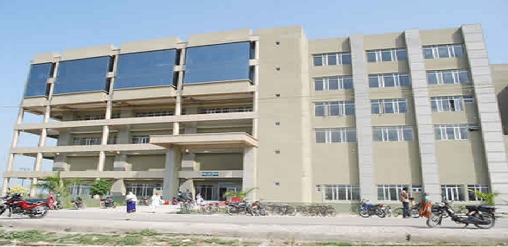 Government Medical College Azamgarh 2023-24: Admission