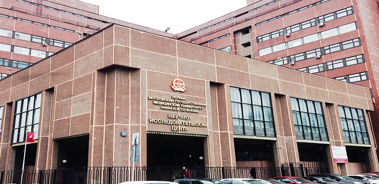 First Moscow State Medical University Russia 2022-23