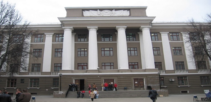 Tula State University Russia 2022-23