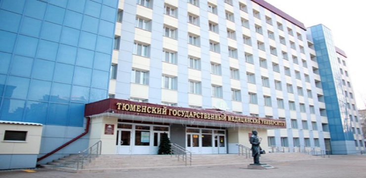 Tyumen State Medical University Russia 2022-23