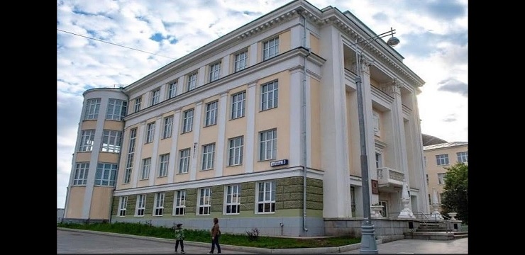 Ural State Medical University Russia 2022-23