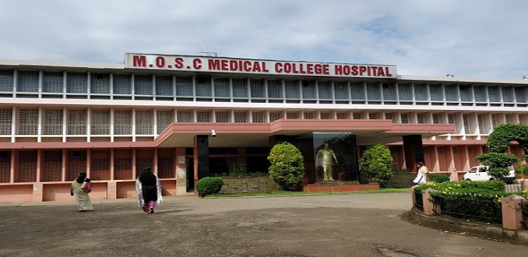 Malankara Orthodox Syrian Church Medical College 2022-23