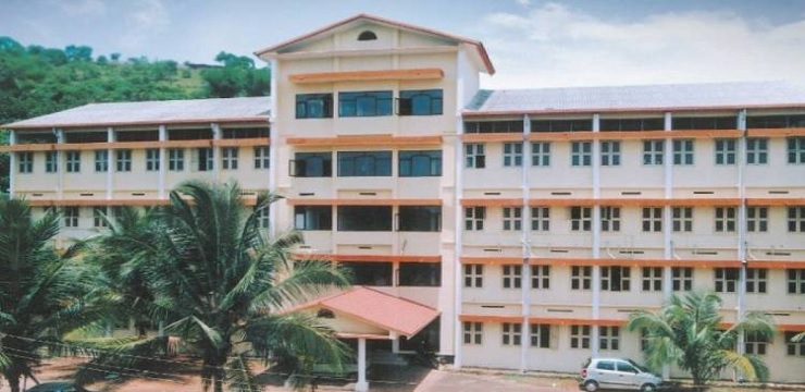 ACPM Medical College Dhule 2022-23: Admission, Fees, Cutoff