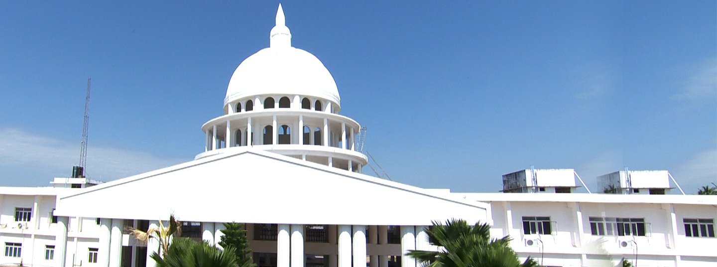 Aarupadai Veedu Medical College Pondicherry 2022-23: Admission
