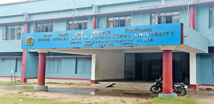 BBMKU Dhanbad 2024-25: Admission, Course, Fees, Cutoff