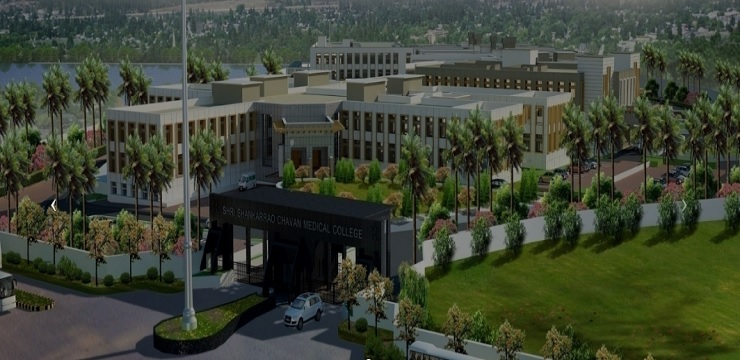 Dr Shankarrao Chavan Govt. Medical College Nanded 2022-23: