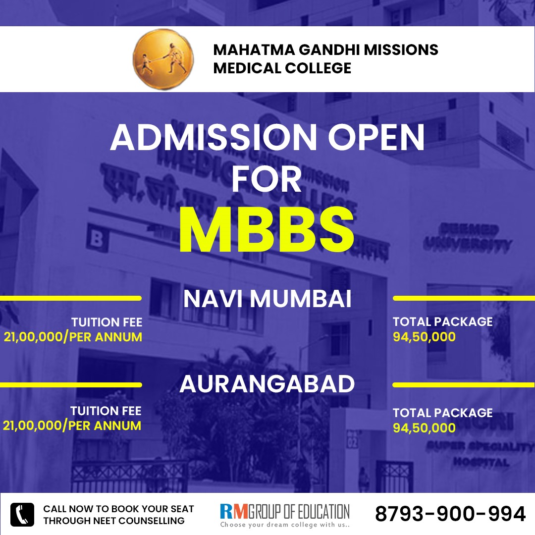MGM Medical College Aurangabad 2025-26: Cutoff, Fees, Admission, Course
