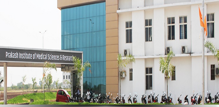 Prakash Institute of Medical Sciences Sangli 2022-23: Admission