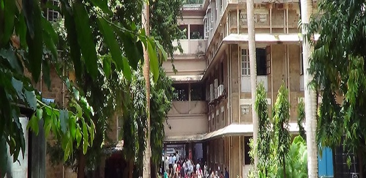 Seth GS Medical College Mumbai 2022-23: Admission, Courses