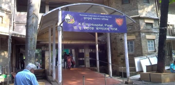 Seth GS Medical College 2024-25: Cutoff, Fees, Bonds, Stipend, Intake ...