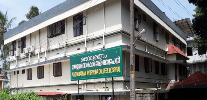 Vaidyaratnam Ayurveda College Thrissur 2025-26: Admission, Courses ...