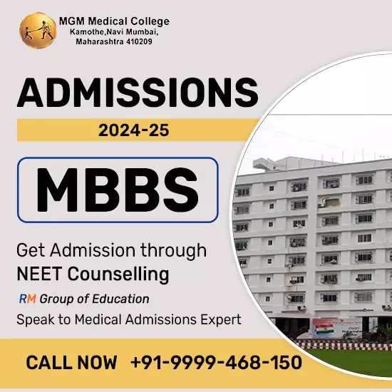 MGM Medical College Navi Mumbai 2025-26: Fees, Cutoff