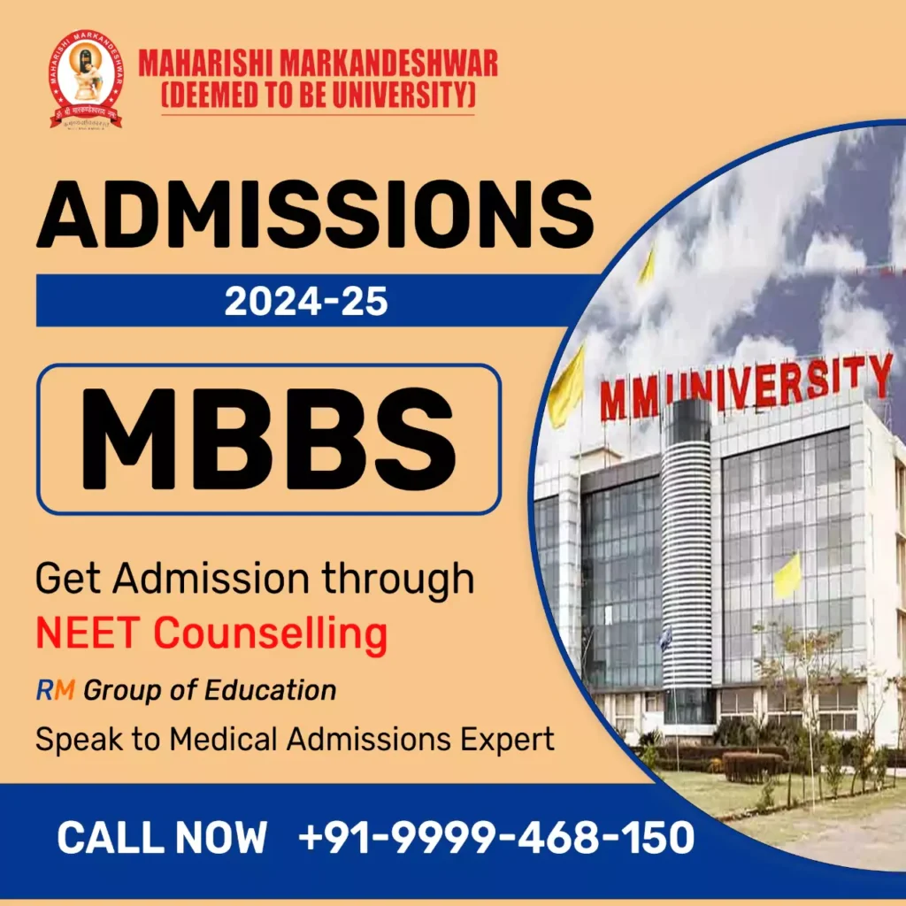 MMU Ambala Medical College 2024-25| Fees, Cutoff, Courses