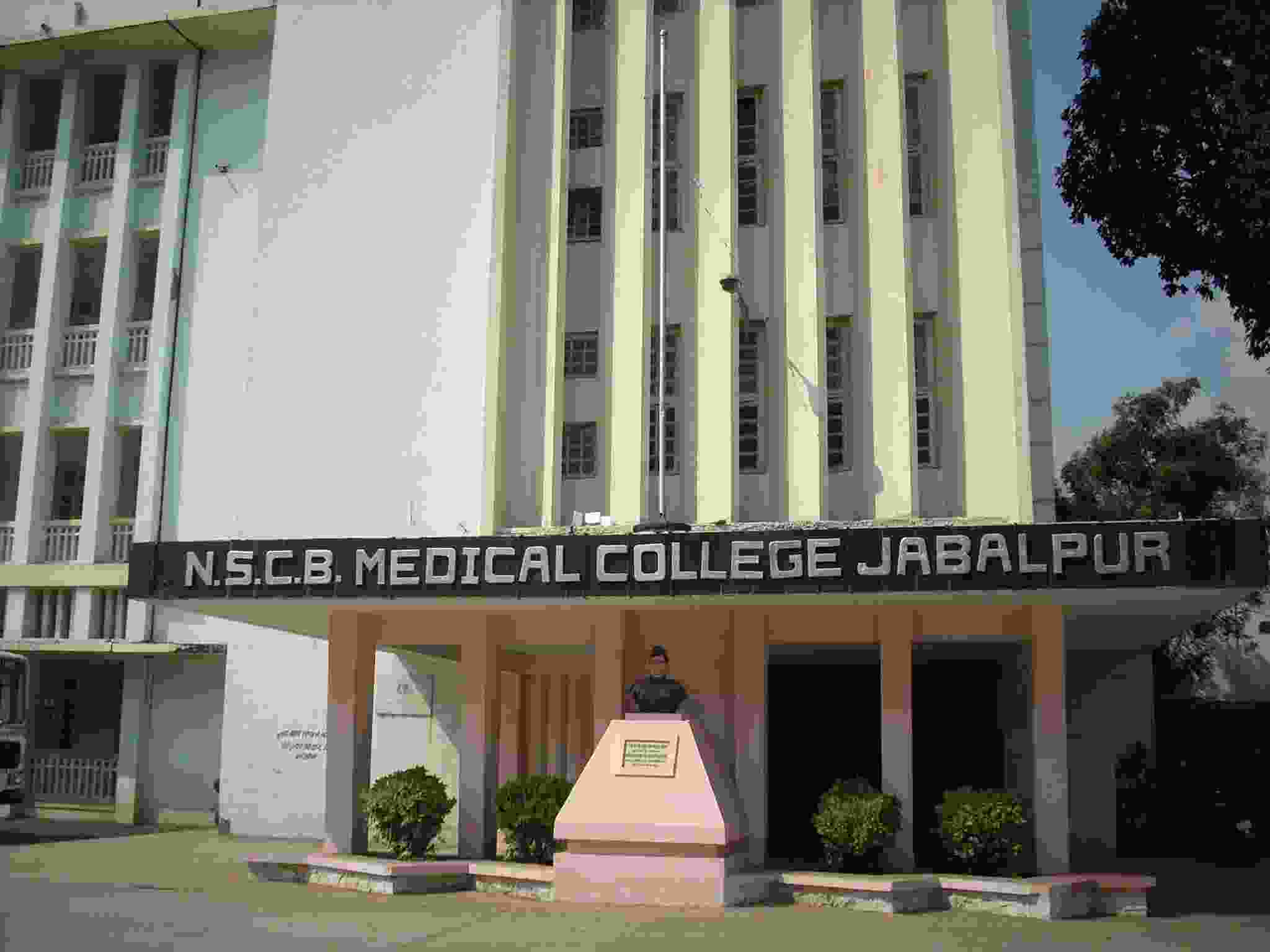 NSCB Medical College Jabalpur 2025-26: Cut off, Fees, Admission