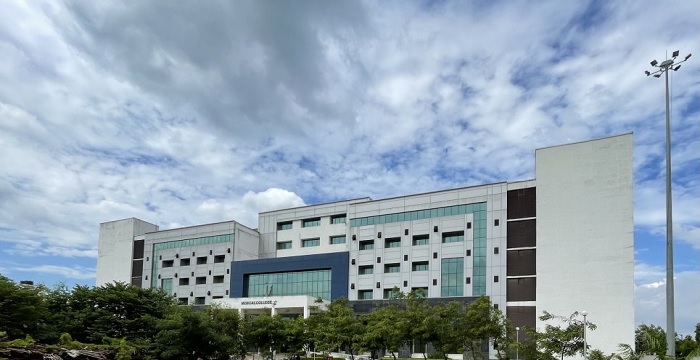 ESIC Medical College Patna 2022-23: Admission, Course, Fees