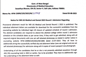 wbmcc.nic.in 2023: Seat Allotment (Out)