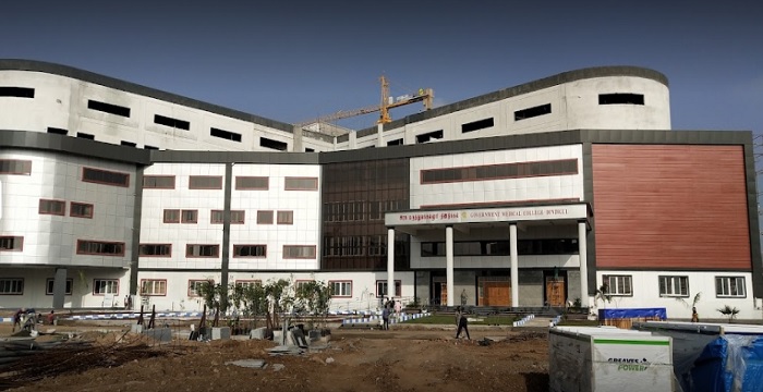 Government Medical College Dindigul 2022-23: Admission, Course