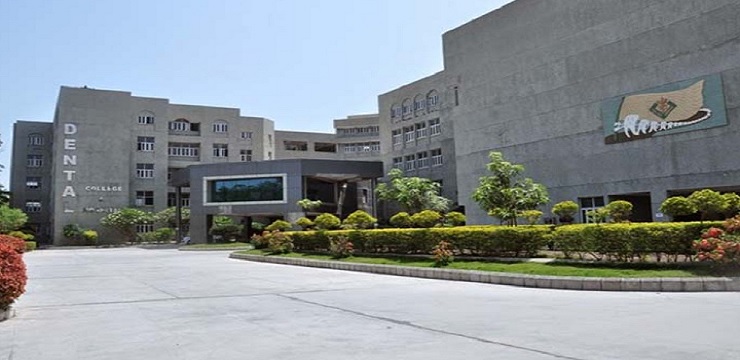 Govt Dental College Jamnagar 2022-23: Admission, Fees, Cutoff