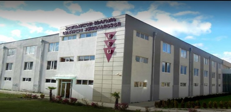 East European University Georgia 2022-23: Admission, Courses