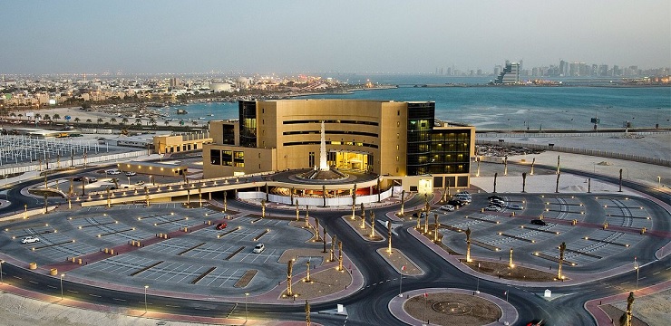 Medical University of Bahrain 2022-23