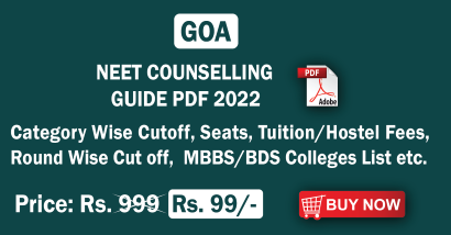 Goa Medical College Fee Structure 2022: MBBS/BDS Fees, Tuition
