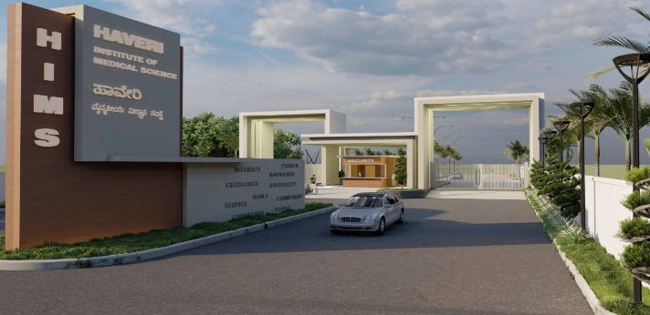 Haveri Institute of Medical Sciences 2024-25: Cut off, Fees, Admission