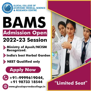 Rajasthan Ayush NEET Seat Matrix 2022 (Out): BAMS/BHMS