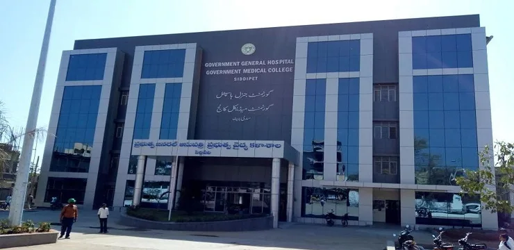 GMC Siddipet 2024-25: Cut off, Fees, Courses, Bond, Stipend