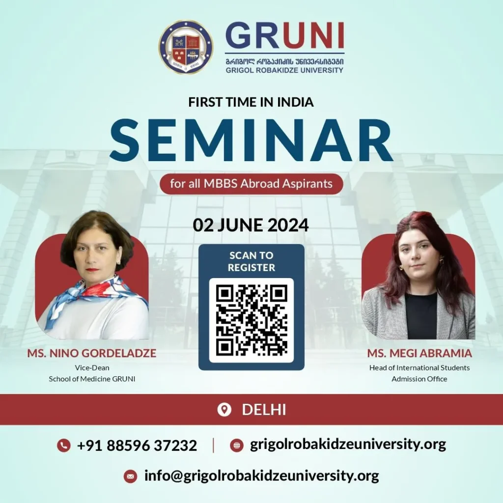 Grigol Robakidze University 2024-25: Admission, Fees, Ranking