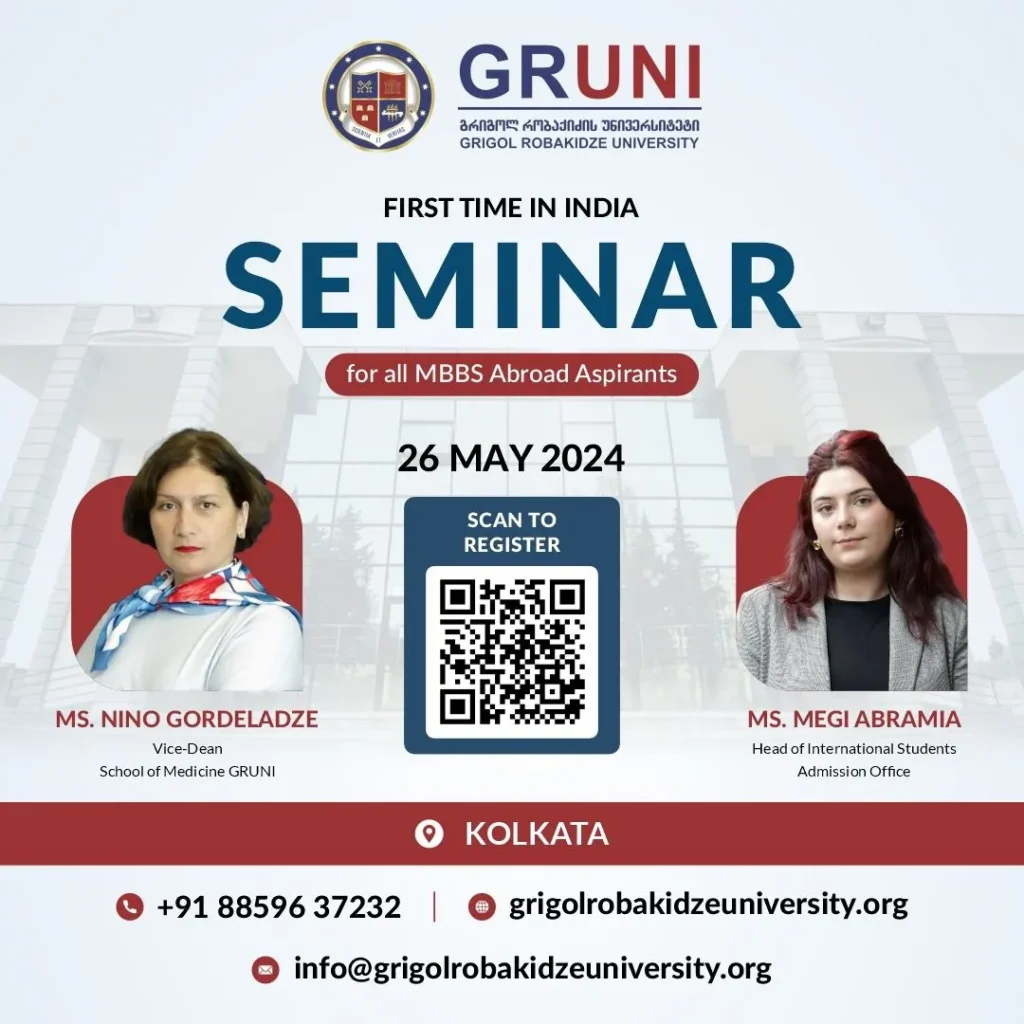 Grigol Robakidze University 2024-25: Admission, Fees, Ranking